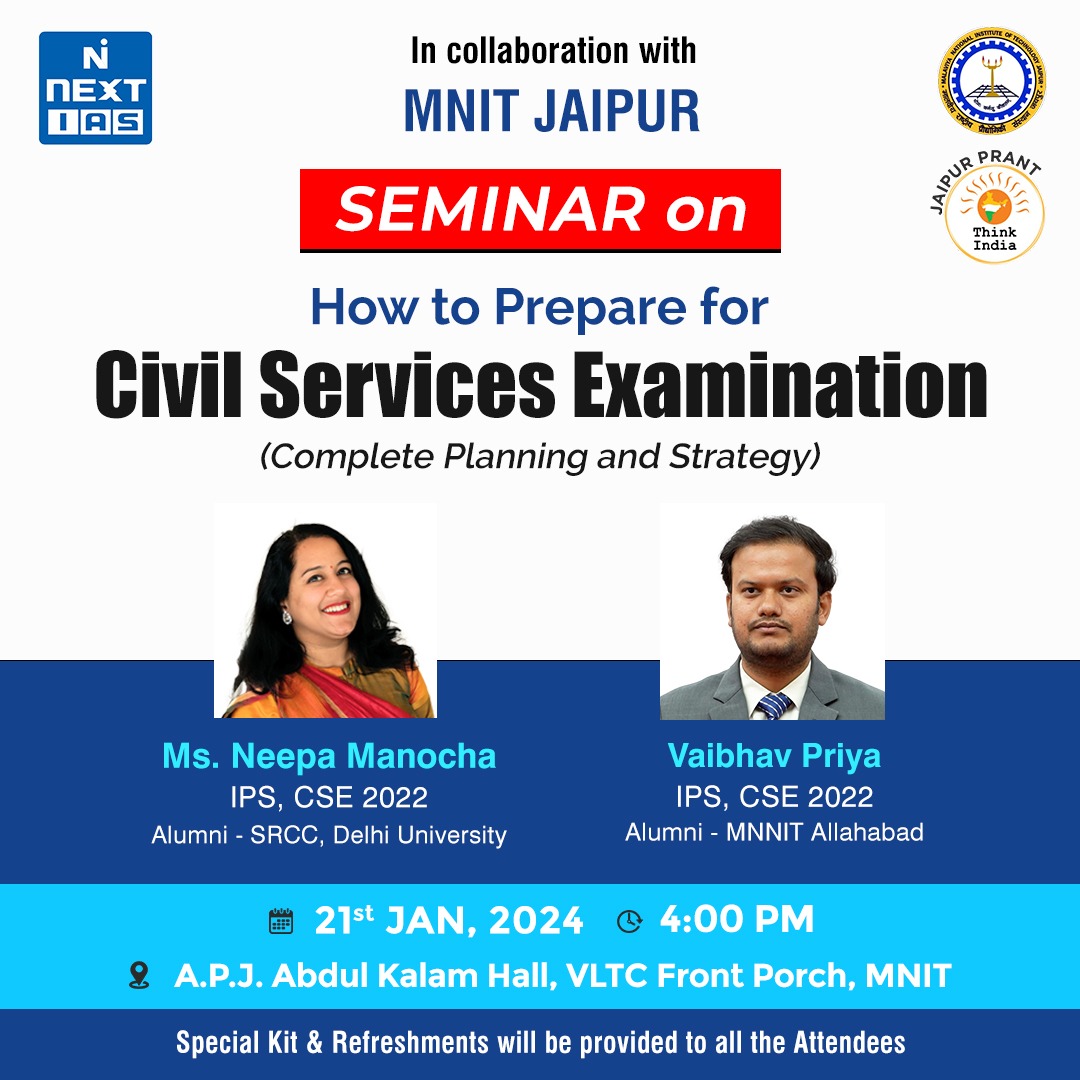 Malaviya National Institute of Technology Jaipur