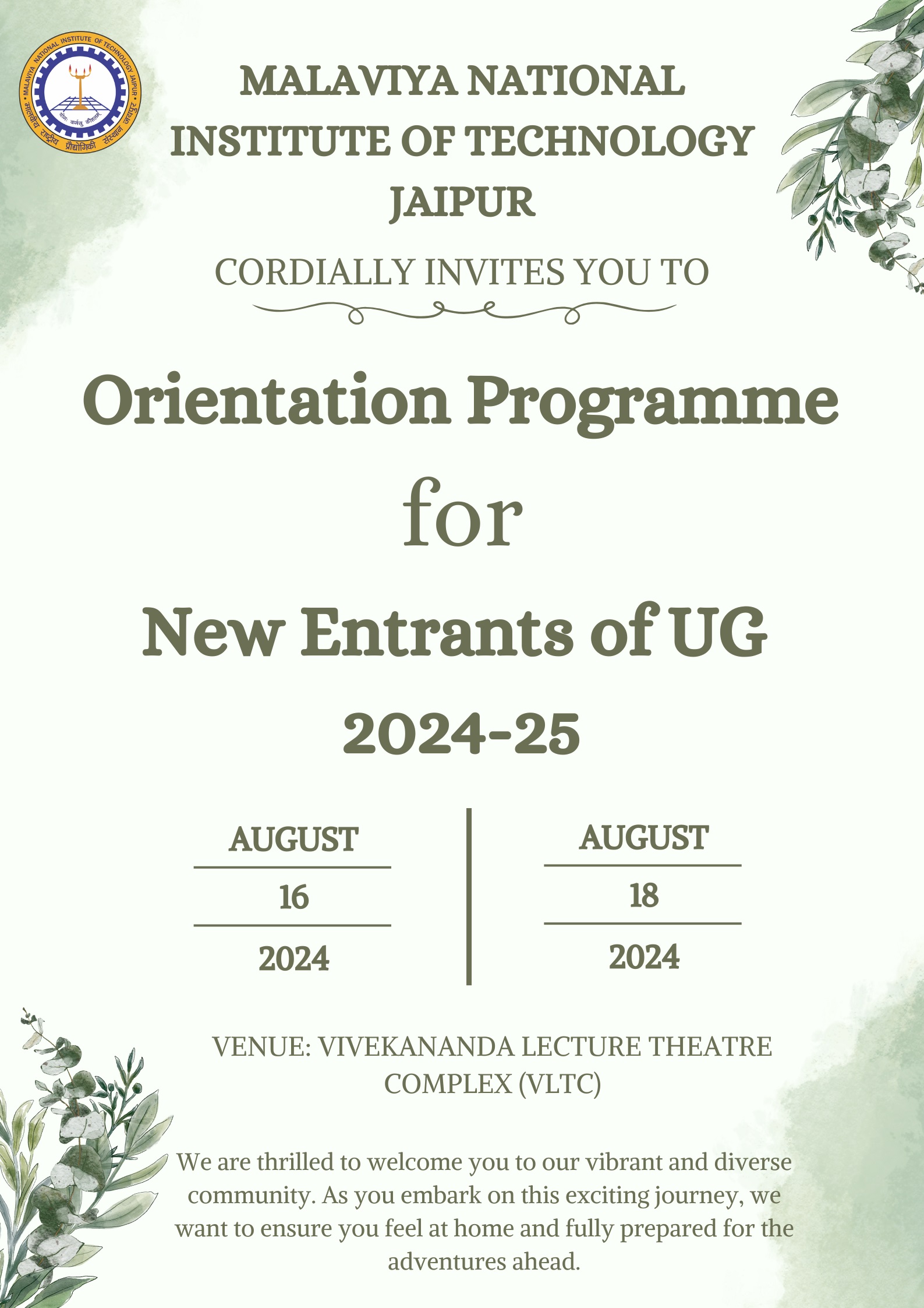 Malaviya National Institute of Technology Jaipur